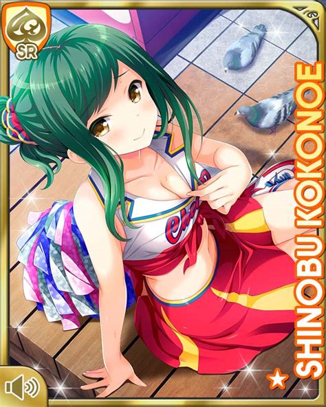 Qpflapper Kokonoe Shinobu Girlfriend Kari Official Art 1girl