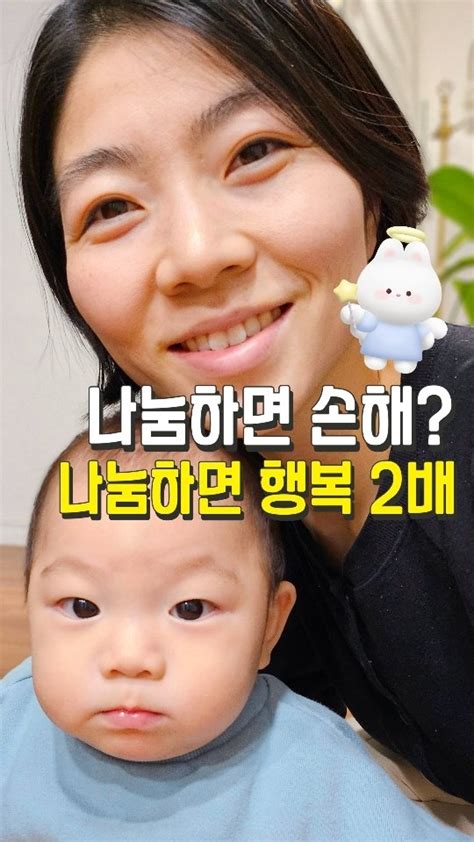 힐러마미 💋뽀뽀할 때 충치균이 옮을까봐 걱정되시죠 삼차신경 뽀뽀해 보세요 저는 구레나룻 라인 에 뽀뽀를 자주 하는데요 삼차신경이라는 중요한 신경이 지나가는 곳이에요