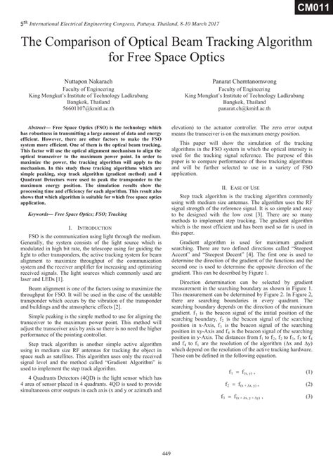 Pdf The Comparison Of Optical Beam Tracking Algorithm For Free Space