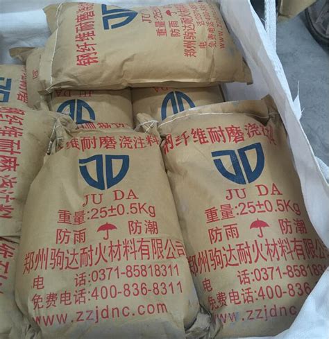 耐火浇注料 耐火砖展示 高铝砖 刚玉砖 耐火浇注料价格 轻质耐火砖 碳化硅砖 郑州驹达新材料