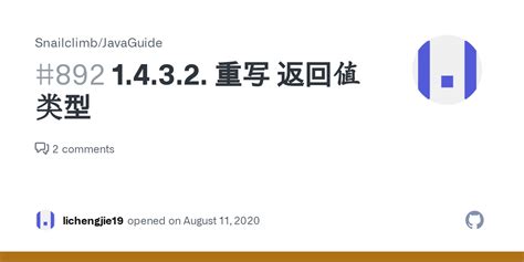 1 4 3 2 重写 返回值类型 · issue 892 · snailclimb javaguide · github