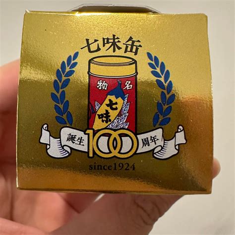 Azur Lane A Dip In The Moonlight Basking In The Facebook