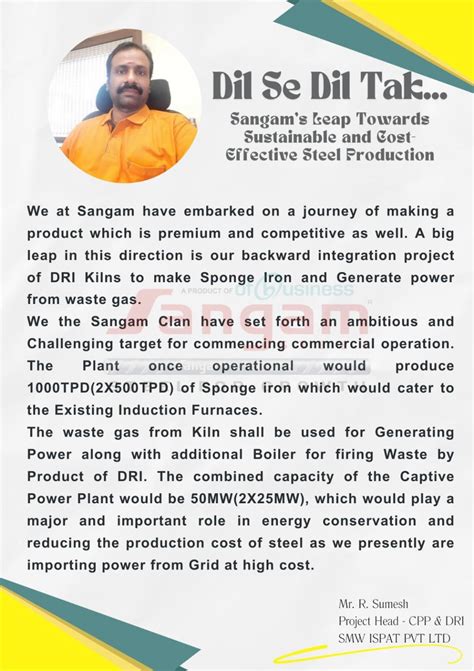 sangam steel on linkedin sustainability steelindustry innovation