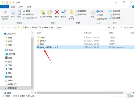 Jprofiler分析oom错误编程设计it干货网