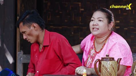 လှတောသားရဲ့ ဘဝဝင်္ကပါ အပိုင်း ၂၂ Youtube