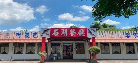 關於我們
