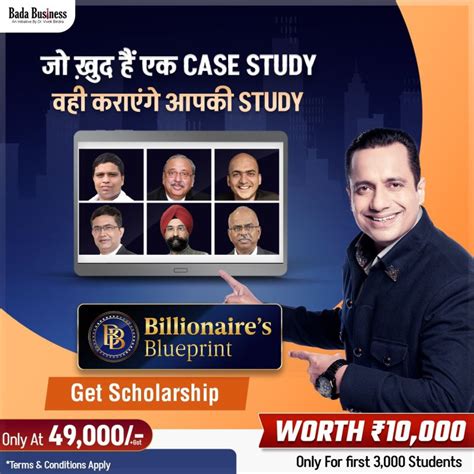 Abhay Singh Ibc Bada Business On Linkedin Call Now 📞 📲 9760012549 Ehc Yeuc