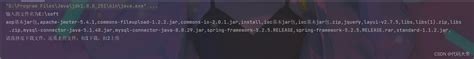 Java通过socket实现简单网盘模拟,选择文件,查询该文件所包含的文件,下载,上传(控制台打印输出,简单易懂,无需前端,附详细代码直接运行 Java通过socket实现简单网盘模拟,选择文件,查询该文件所包含的文件,下载,上传(控制台打印输出,简单易懂,无需前端,附详细代码直接运行