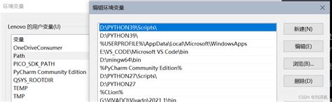 Windows 10 下 VSCode 与 CMake 编译解决交叉编译的坑第一部分 物联沃 IOTWORD物联网