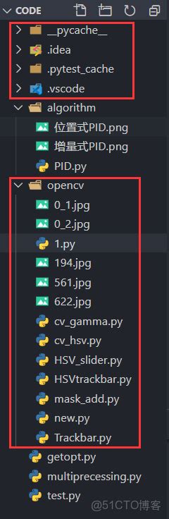 Opencv报错解决：error 215assertion Failed Sizewidth＞0 Andand Sizeheight＞0