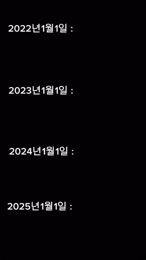 Hyo In 무섭네 ㅋㅋㅋㅋ 철판요리 Fun Funny Funnyvideos 유머 유머짤 유머스타그램 Instagram