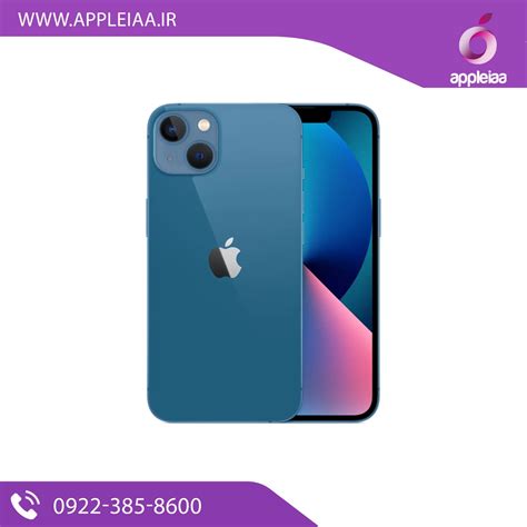 گوشی موبایل ایفون 13
