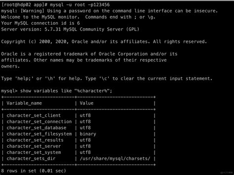 虚拟机如何完全卸载mysql 虚拟机删除mysql轩辕的技术博客51cto博客