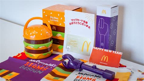 マクドナルド福袋2025の全アイテムを紹介！お得な特典と限定グッズをレビュー Enucla