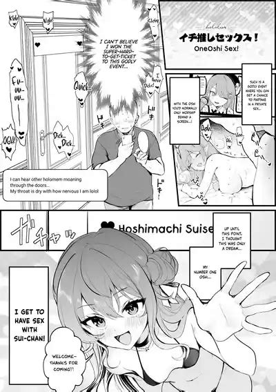 Ichi Oshi Sex Oneoshi Sex Hoshimachi Suisei Nhentai Hentai Doujinshi And Manga