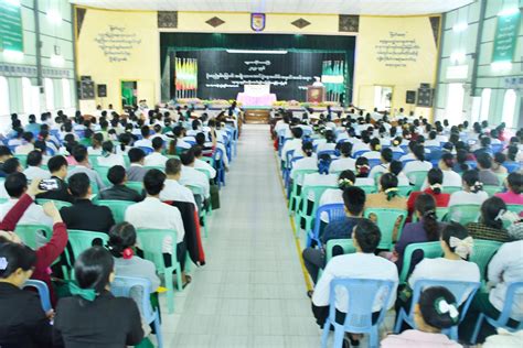 မန္တလေးတိုင်းဒေသကြီး ၂၀၂၃ ခုနှစ် ၁၀၃ နှစ်မြောက် အမျိုးသားအောင်ပွဲနေ့