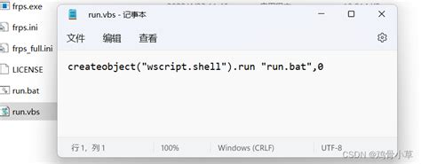 利用阿里云服务器搭建个人云电脑（windows 11），不受局域网限制，安卓ios也可随时远程访问 知乎