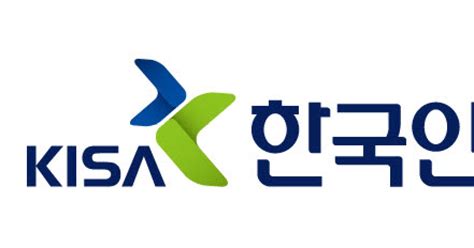 [디지털경제 핵심 재원 Ict기금]〈6〉2026년까지 신규 4만·재직자 6만명 사이버보안 인력 양성