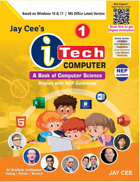 Urbanbae I Tech Computer A Book Of Computer Science Windows 10 And 11ms Office Latest Version