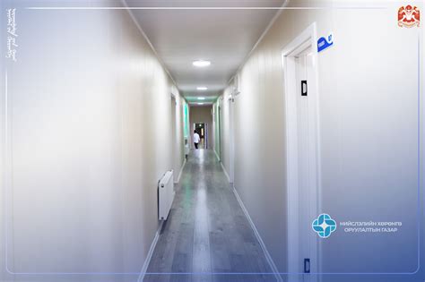 НХОГ НХОГ Нийслэлийн Хөрөнгө Оруулалтын Газар