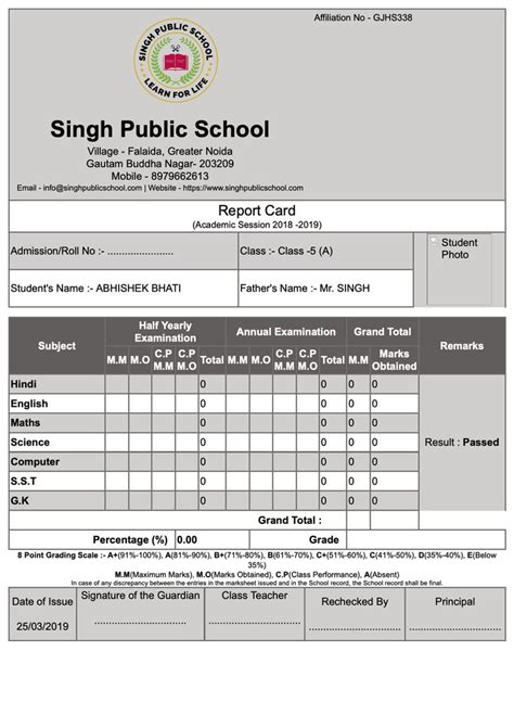 Class Report Card Template Report Card Template Report Card Student Class Report Card Template Report Card Template Report Card Student