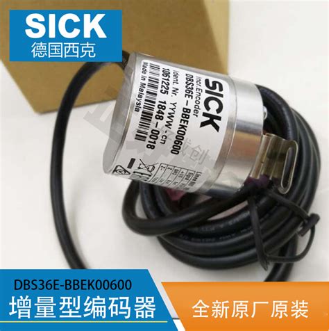 工业自动化产品供应商 北京正好威创科技有限责任公司 工业自动化产品供应商 北京正好威创科技有限责任公司