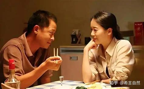 终于明白《天道》芮小丹，最后为何可以如此洒脱地离去 知乎