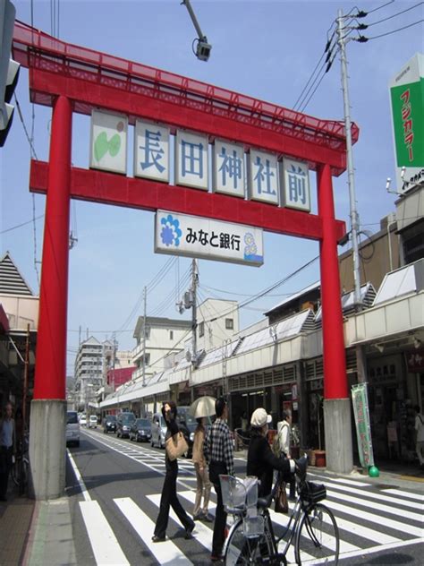 おやつはべつばら長田まつり 神戸市商店街連合会 新長田TIMES