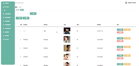 Python毕设之基于python实现的django中药收购系统设计与实现 Csdn博客