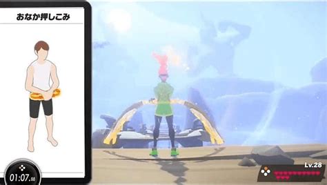 健身环大冒险全服装 健身环大冒险服装 健身环大冒险买衣服 第3页 大山谷图库