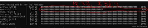 在anaconda中安装python虚拟环境anaconda安装python39 Csdn博客