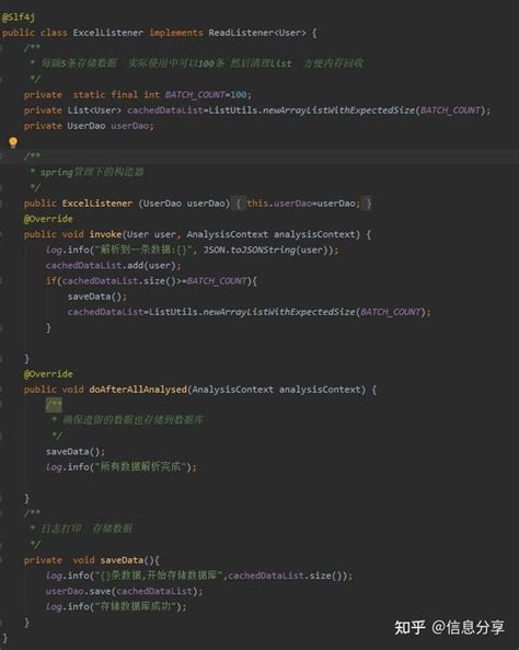 Java项目文件导入导出 EasyExcel的使用 知乎