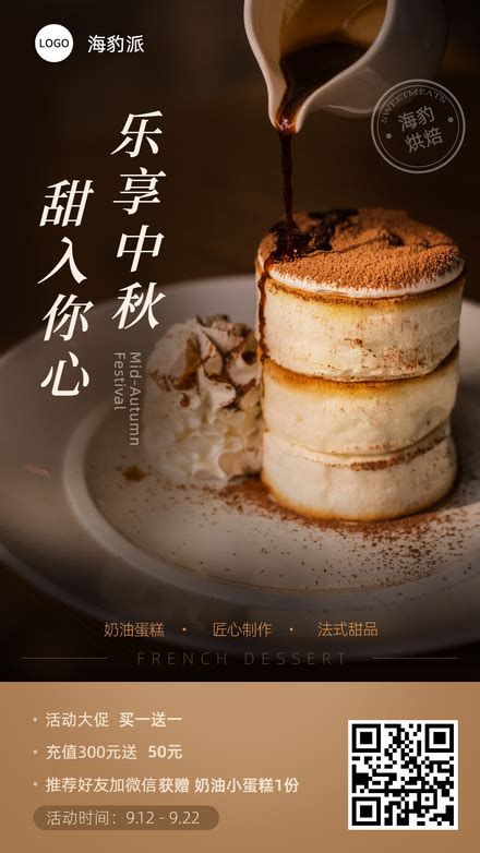 和的区别是什么美图秀秀消除笔小工具在线和的区别是什么