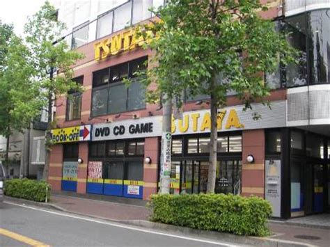 武蔵中原駅周辺 街情報blog TSUTAYA武蔵中原店ブックオフ武蔵中原店