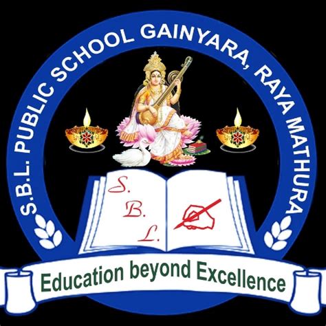 Sbl Public School Youtube