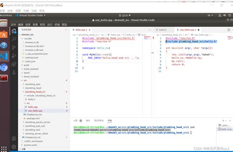 Ros中的c实现中头文件与源文件调用以及python模块导入（十一）ros的python文件和c文件互相调用 Csdn博客
