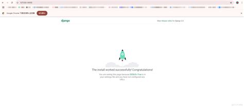 【pythondjango】django 简介、安装、创建第一个项目知识沉淀的技术博客51cto博客