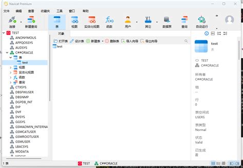 Centos7 Rpm安装oracle21ctomorrow Is Forever的技术博客51cto博客