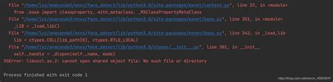 Oserror Libncclso2 Cannot Open Shared Object File No Such File Or Directory Csdn博客