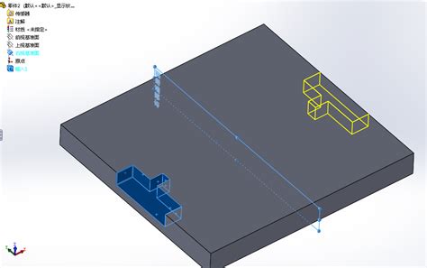 Solidworks里怎么把一整个块的实体上的局部特征镜像到这个实体的对称面。求帮助解答，如图示意 百度知道