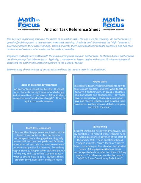 Anchor Task Reference Sheet