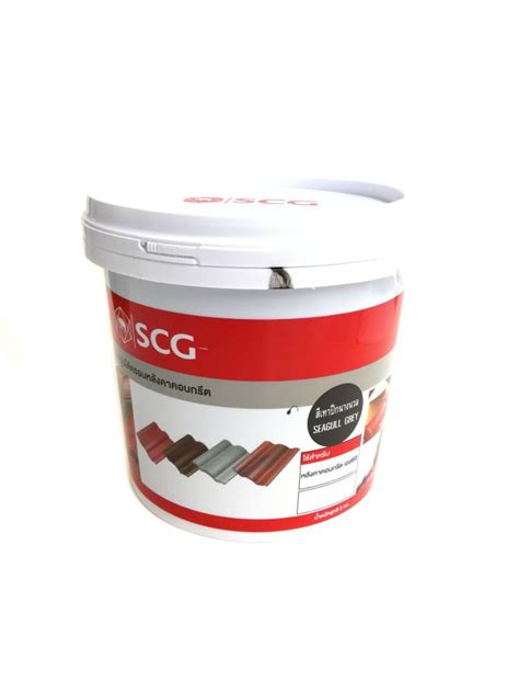 กิจศิริ ซีเมนต์ไทยโฮมมาร์ท วัสดุก่อสร้างส่งฟรี 40 กม จากร้าน Scg สีทาปูนใต้ครอบ สีเทาปีกนางนวล