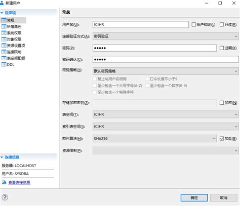 【达梦数据库】从 mysql 迁移到 dm8 mysql迁移到达梦数据库 csdn博客
