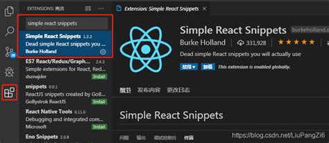 Vscode 快速创建react 模板vscode Hooks模板 Csdn博客 Vscode 快速创建react 模板vscode Hooks模板 Csdn博客