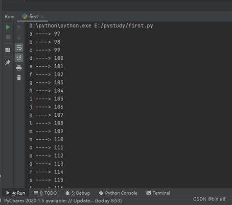 Python 循环输出26个字母对应的ascii的码值、模拟用户登录 、猜数游戏（二分法）、计算100 999之间的水仙花数python