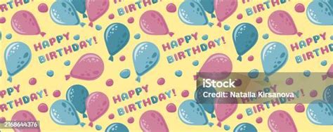 생일을 위한 축제 패턴입니다 다양한 색상의 풍선 색종이 조각 및 축하 비문 계절에 대한 스톡 벡터 아트 및 기타 이미지 계절 공휴일 귀여운 Istock