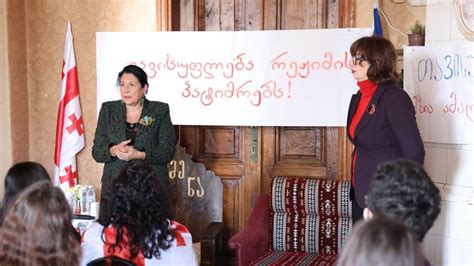 „პროტესტი მთელი ქვეყნის მასშტაბითაა გაშლილი“ — ზურაბიშვილი ფოთში ჩავიდა Netgazeti • სალომე