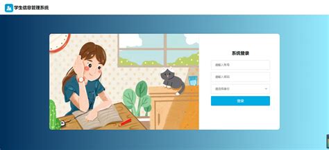 代码分享 当牛作码