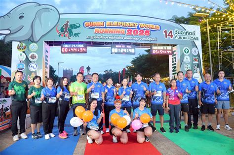 วันที่ 14 กันยายน 2568 องค์การบริหารส่วนจังหวัดสุรินทร์ Facebook