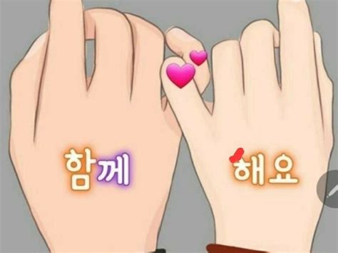 4050 해피투게더 성북 강북 도봉 벙개 모임 맛집 여행 캠핑 BAND